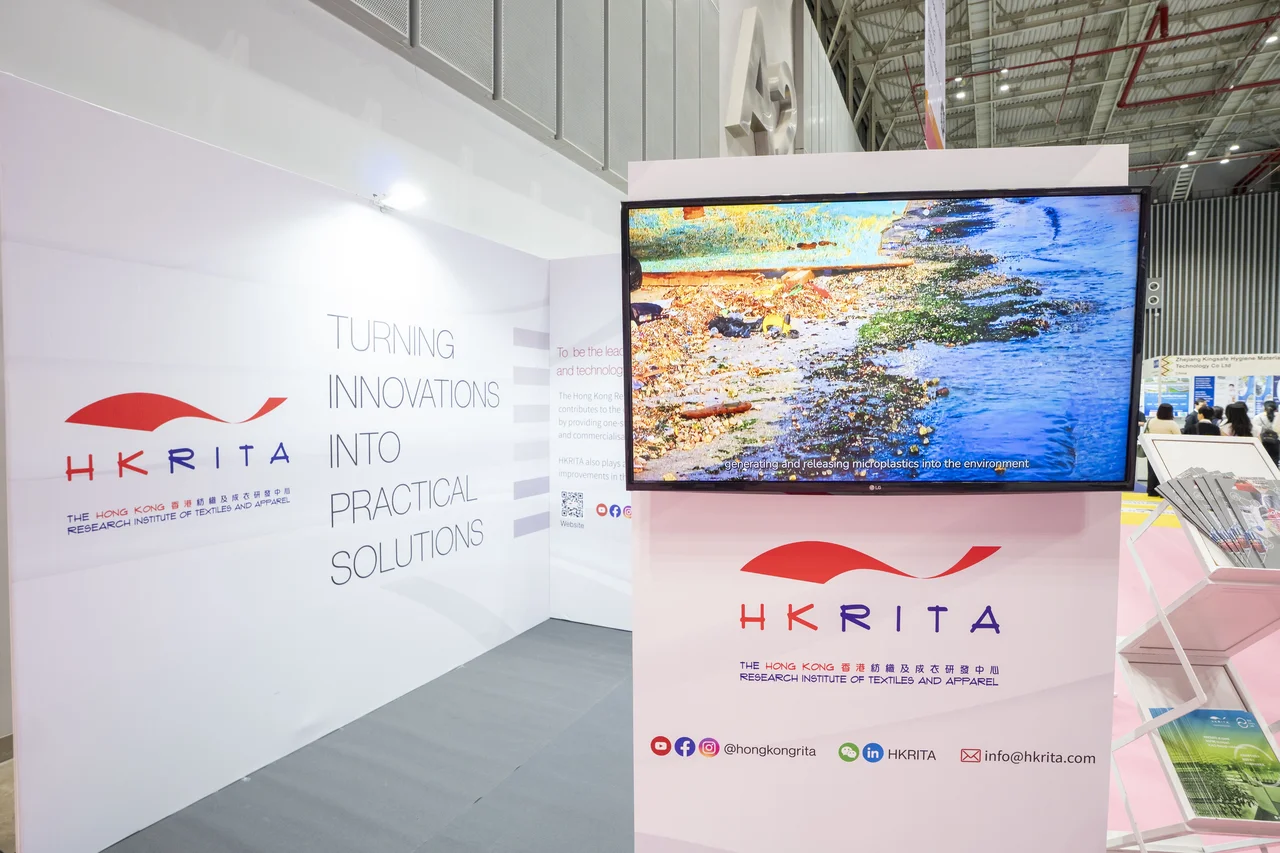 Product Sectors, Zones & Pavilions